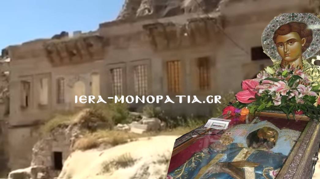 Αυτό είναι το υπόγειο που έζησε ο Άγιος Ιωάννης ο Ρώσος και η Εκκλησία ...