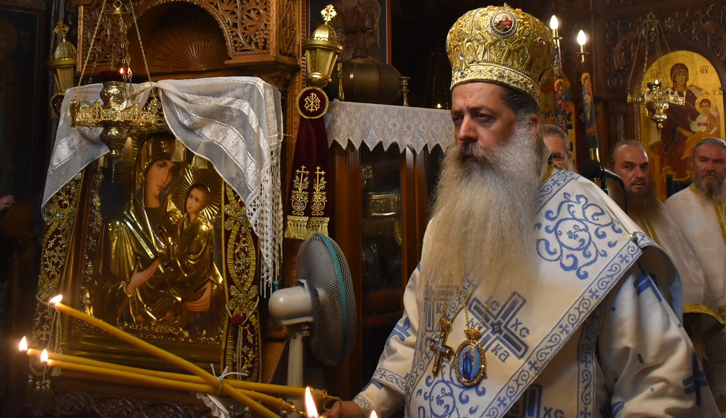 Φθιώτιδος Συμεών: Η Παναγία μας πηγή υπομονής και καρτερίας - Ιερά ...
