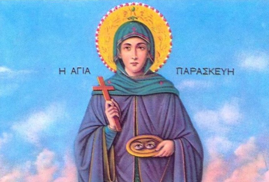 Βρήκαμε τον τάφο της Αγίας Παρασκευής - ΣΥΓΚΛΟΝΙΣΤΙΚΟ - Ιερά Μονοπάτια