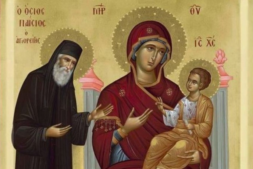 Άγιος Παΐσιος: Οι 2 προσευχές που όταν τις ψέλνεις η Παναγία θα σε ...