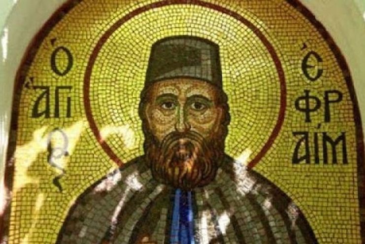 «Μη φοβάσαι θα γίνεις καλά είμαι ο Εφραίμ» - Ιερά Μονοπάτια