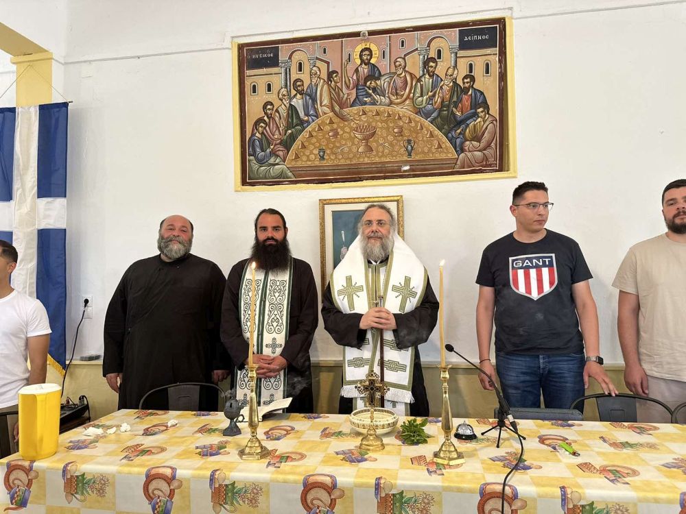Αγιασμός και δραστηριότητες στις κατασκηνώσεις της Ιεράς Μητροπόλεως ...