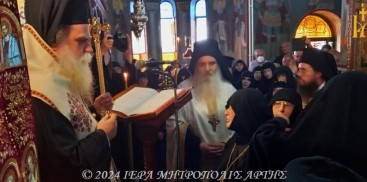 Η ενθρόνιση της νέας Ηγουμένης της Ιεράς Μονής Παναγίας Ροβελίστης ...