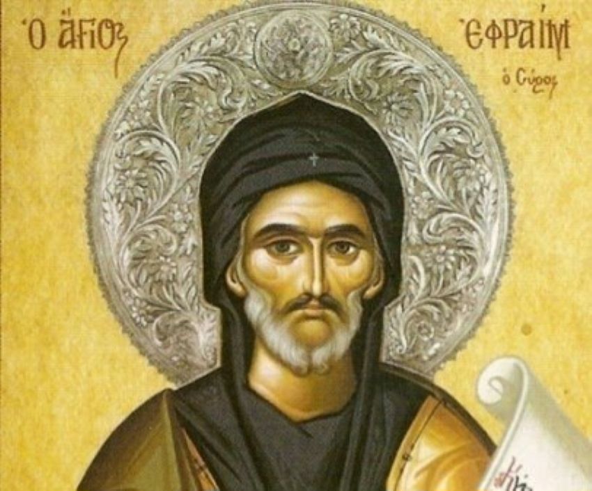 Τα βράδια γίνονται Θαύματα: Να λες αυτή την προσευχή του Αγίου Εφραίμ ...