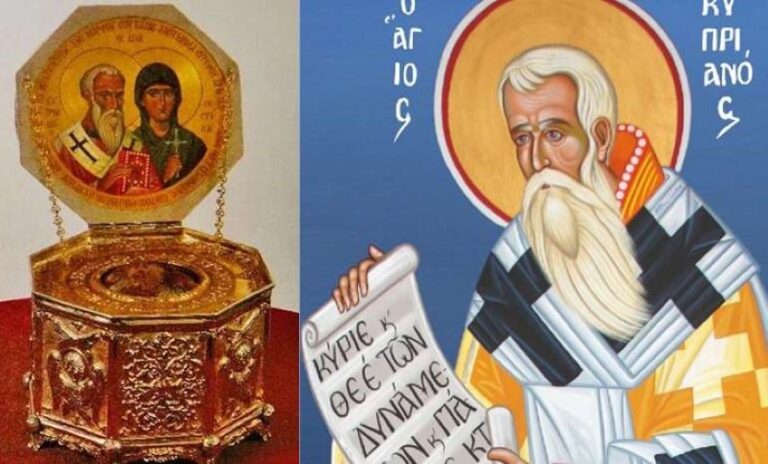Η προσευχή του Αγίου Κυπριανού που διαλύει τα μάγια - Ιερά Μονοπάτια