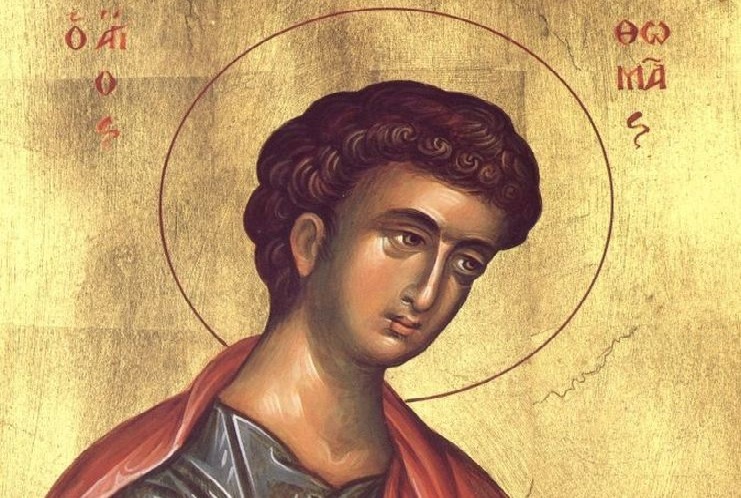 Εορτή του Αγίου Θωμά, του Αποστόλου - Ιερά Μονοπάτια