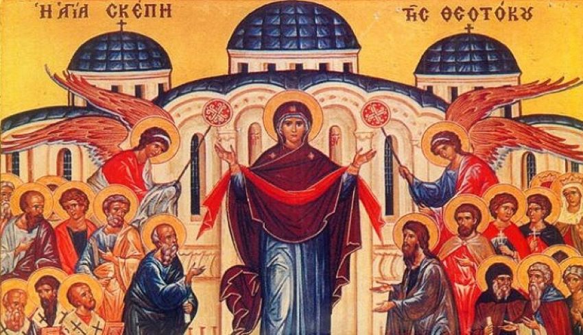 Εορτή της Αγίας Σκέπης της Υπεραγίας Θεοτόκου - Ιερά Μονοπάτια