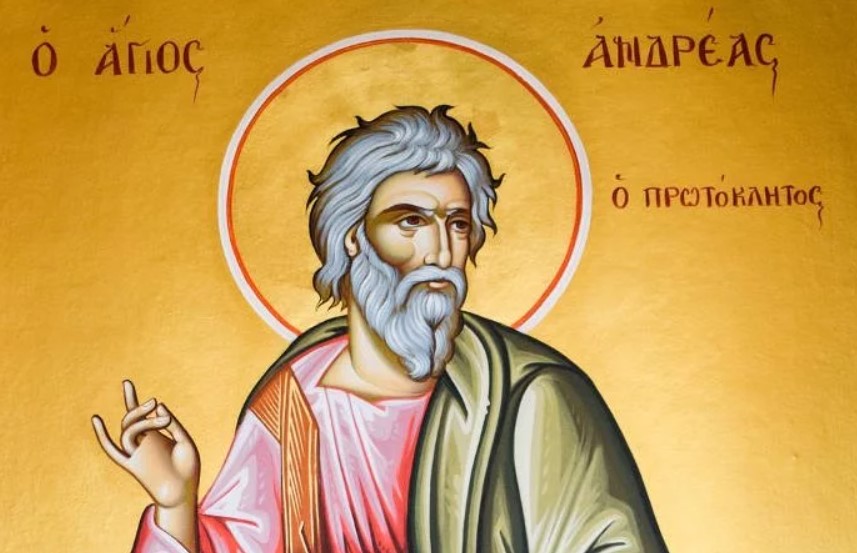 Παρακλητικός Κανών Αγίου Ανδρέα του Πρωτοκλήτου - Ιερά Μονοπάτια