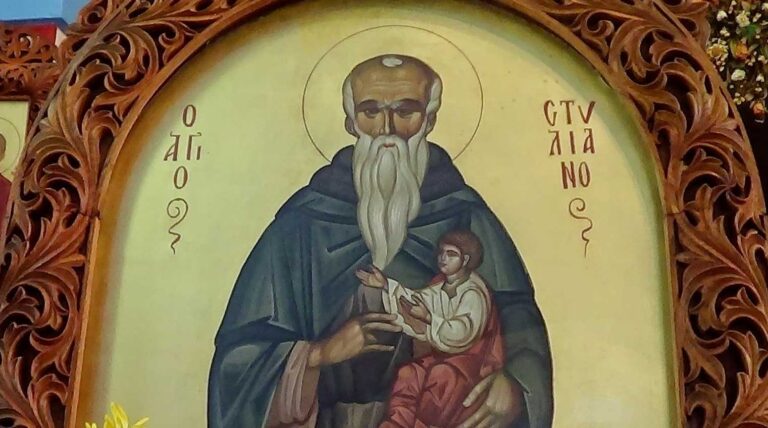 Άγιος Στυλιανός: Ο Άγιος που χαρίζει και γιατρεύει παιδιά - Ιερά Μονοπάτια