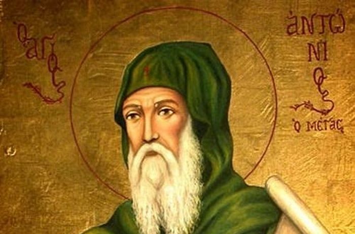 Ο Μέγας Αντώνιος περί υπομονής - Ιερά Μονοπάτια