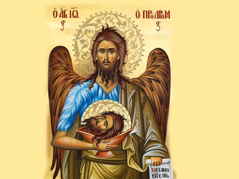 Που βρίσκεται η Τιμία Κεφαλή του Αγίου Ιωάννη του Προδρόμου; (ΦΩΤΟ ...