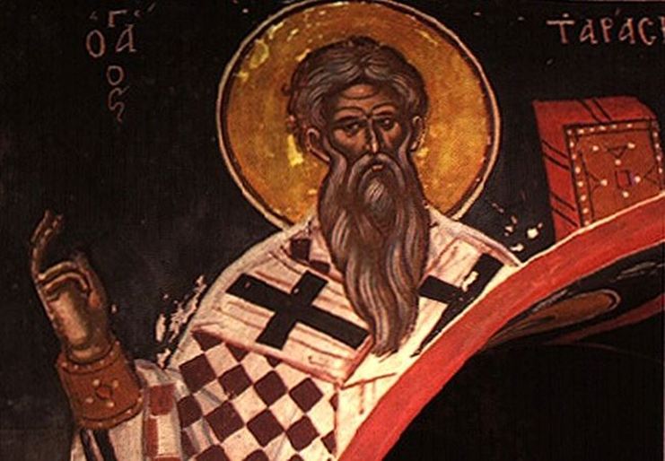 Εορτή του Αγίου Ταρασίου - Ιερά Μονοπάτια