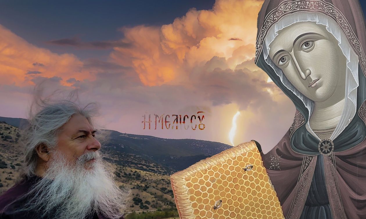 Η Παναγία η Μελισσού: Αυτό είναι το «Θαυματουργό» δώρο της Ελλάδας στην ...