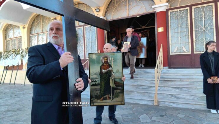 Θεία Λειτουργία για την Κυριακή της Ορθοδοξίας και Λιτανεία Εικόνων στη ...