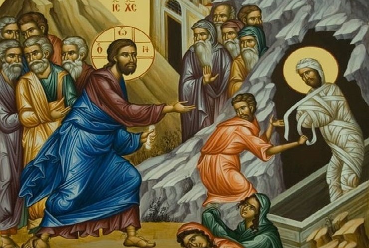 Εορτή της Αναστάσεως του Αγίου Λαζάρου - Ιερά Μονοπάτια
