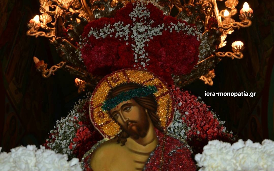 Γιατί παίρνουμε λουλούδια από τον Επιτάφιο και πως τα χρησιμοποιούμε ...