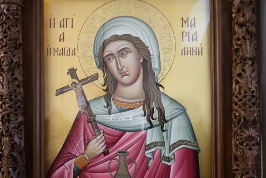 ΠΡΟΣΟΧΗ! Η Αγία Μαρία Μαγδαληνή δεν ήταν αυτή που σου έμαθαν! - Ιερά ...