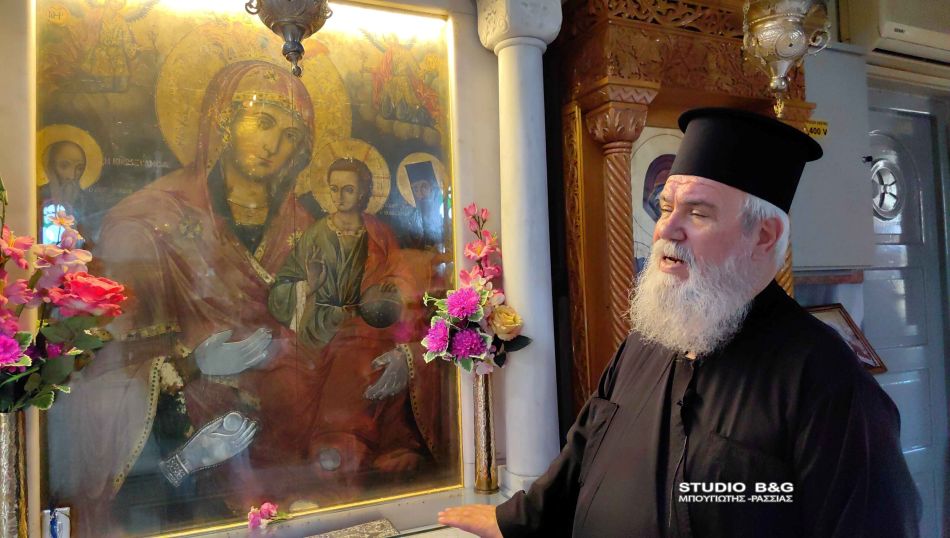 Η Νέα Κίος στην Αργολίδα γιορτάζει την Παναγία την Τριχερούσα - Ιερά ...