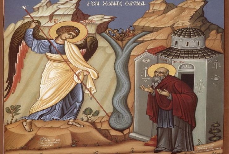 Εορτή της ανάμνησης του Θαύματος του Αρχαγγέλου Μιχαήλ στις Χωναίς (ή ...