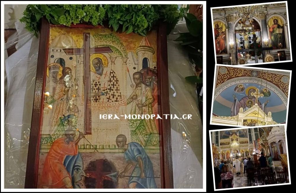 Κίμωλος: Πλήθος πιστών στον Ιερό Ναό Παναγίας Οδηγήτριας για τους ...