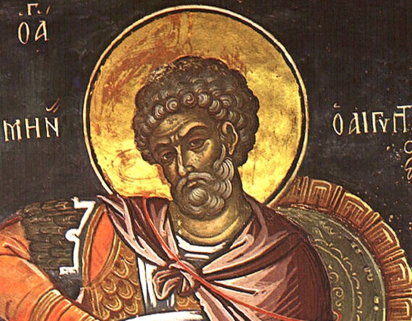 Εορτή του Αγίου Μηνά του Καλλικέλαδου και των συν αυτώ Μαρτυρησάντων ...