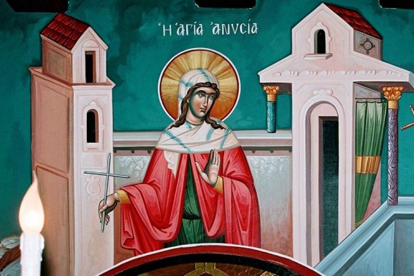 Εορτή της Αγίας Ανυσίας εκ Θεσσαλονίκης - Αγιολόγιο - Ιερά Μονοπάτια